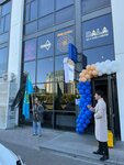 Dala Elderi (Qabanbaı Batyr dańǵyly No:49А), kahve dükkanları  Astana'dan