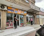 Sənanoğlu Avto (Şah İsmayıl Xətai prospekti No:135D), otomobil yedek parçaları  Gence'den