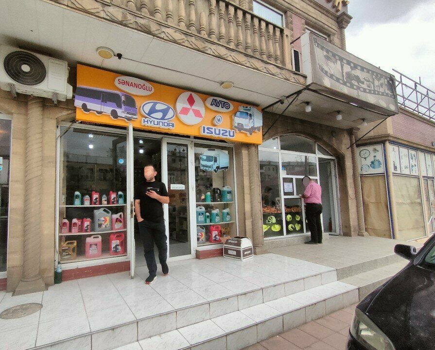 Otomobil yedek parçaları Sənanoğlu Avto, Gence, foto