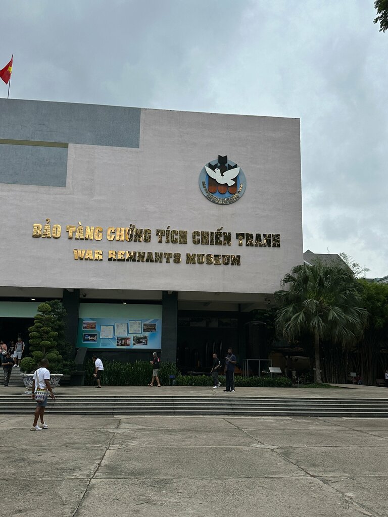 Müzeler ve sanat galerileri Музей жертв войны, Ho Chi Minh, foto