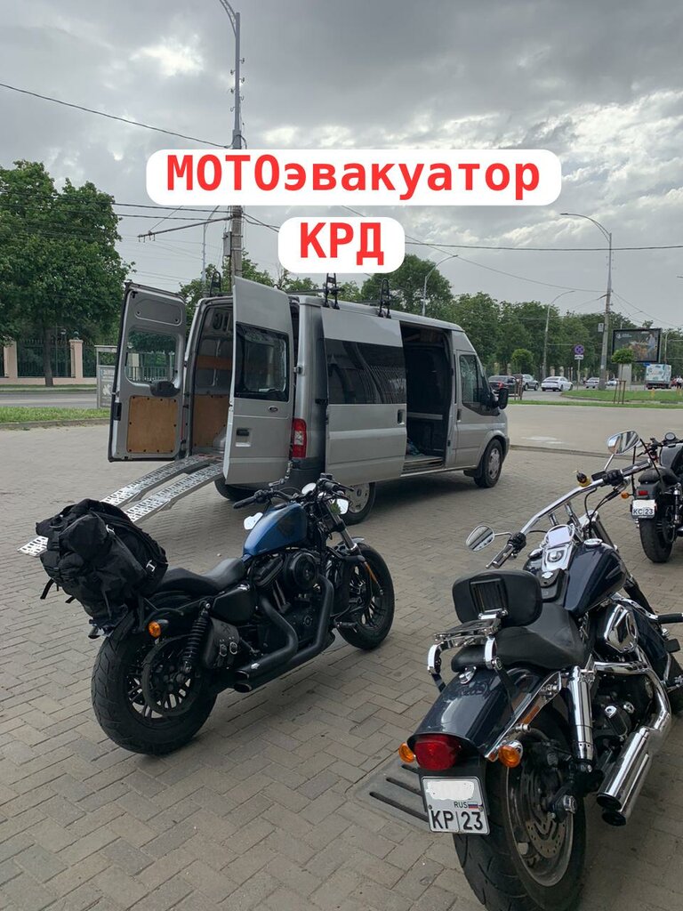 Çekici hizmeti Мотоэвакуатор Краснодар, Krasnodar, foto