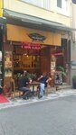 Kadıköy Beko Klima Servisi (Osmanağa Mah., Şemsitap Sok., No:10A, Kadıköy, İstanbul), klima servisleri  İstanbul'dan