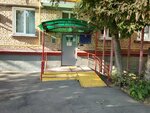 Школа № 1257, дошкольный уровень (Derbenevskaya Embankment No:13/17к4), anaokulları  Moskova'dan