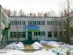 Детский сад № 25 Зайчик, корпус № 1 (ulitsa Geroyev Truda No:37), anaokulları  Ust‑Ilimsk'ten