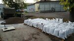 Строительный магазин (Planiornaja Street No:3), yapı mağazası  Minsk'ten