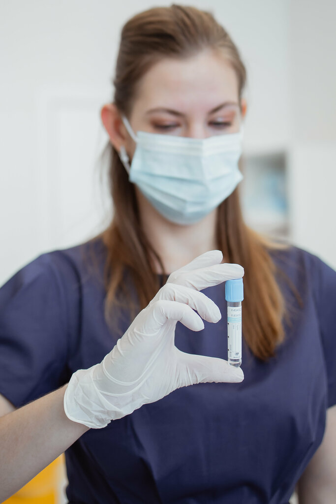 Tıp merkezleri ve klinikler Ситилаб, Zelenograd, foto