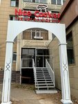 Nice Cooker (Respýblıka dańǵyly No:25), züccaciye mağazaları  Astana'dan