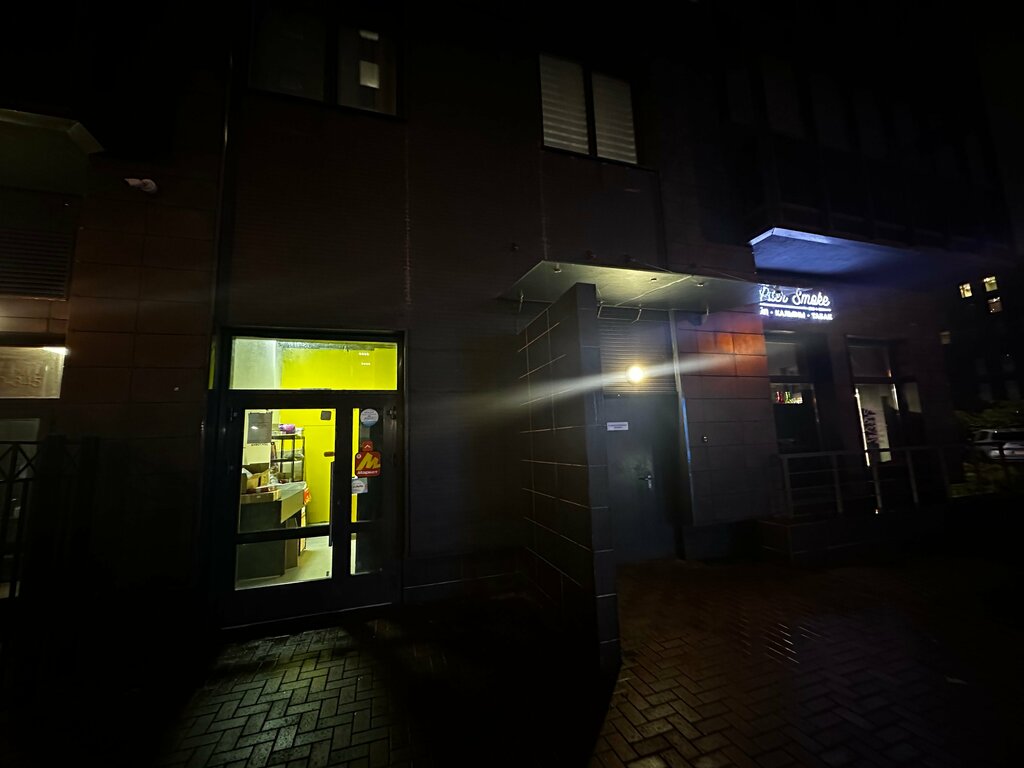 Teslimat noktası Авито, Saint‑Petersburg, foto