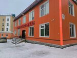 777 (Komsomolskaya Street No:18А), süpermarket  Norilsk'ten