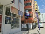 Gözde Elektronik (Adana, Çukurova, Güzelyalı Mah., 81172. Sok., 10), elektrik servisi  Adana'dan
