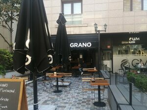 Grano Coffee & Sandwiches (Ankara, Çankaya, Emek Mah., 3. Sok., 5B), kafe  Ankara'dan