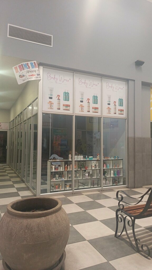 Kozmetik ve parfümeri mağazaları Body works gift shop, Lusaka, foto