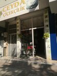 Ceyda Çiçekçilik (Teyyareci Mehmet Ali Cad., No:139, Yıldırım, Bursa), çiçekçiler  Bursa'dan