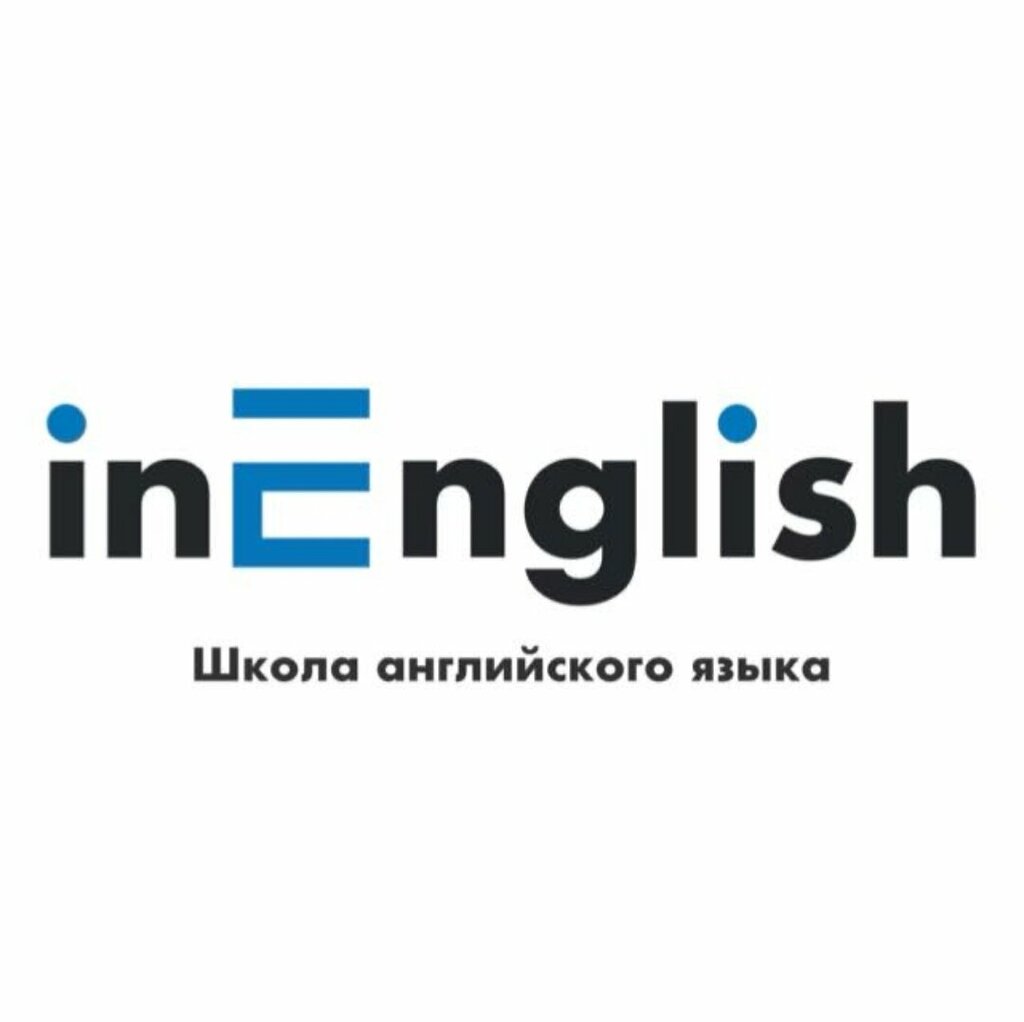 Yabancı dil kursları InEnglish, Vladivostok, foto