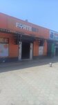 Fortebet (Alick Nkhata Road No:37870), şans oyunu bayileri  Lusaka'dan