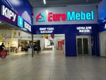 Euromebel (Aleksandr Zasyadko street No:89), mobilya mağazaları  Semey'den