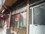Bay Bayan Terzi (Fevzi Çakmak Mah., 2037. Sok., No:24A, Bağcılar, İstanbul), terziler  İstanbul'dan