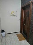 Eylül Psikoloji (Çınarlı Mah., 61021 Sokak, No:1, Seyhan, Adana), psikoloji merkezi  Adana'dan