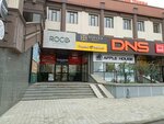 Verdi room (Dzerzhinskogo Street No:114), güzellik salonu  Stavropol'dan