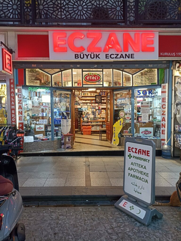 Eczaneler Büyük Eczanesi, İstanbul, foto