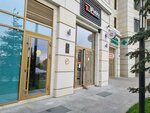 Ipol (Saken Seifullin Avenue No:574/2), zemin döşeme üretim ve satış firmaları  Almatı'dan