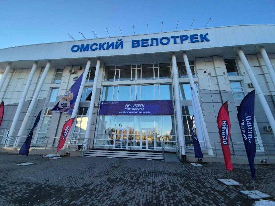 Spor okulları Спортивная школа олимпийского резерва № 8 имени Владимира Соколова, Omsk, foto