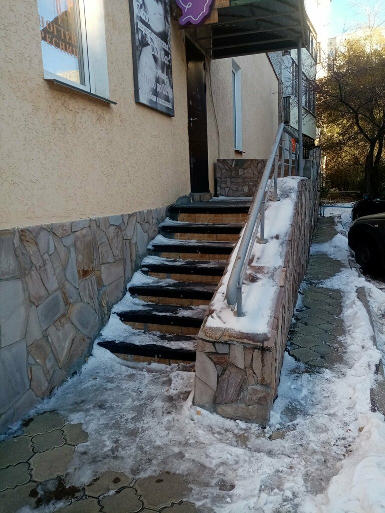 Kuaförler Parikmakherskaya Dlya Vas, Omsk, foto