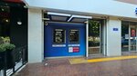 Qnb Finansbank ATM (Atatürk Cad., No:33/A, Seyhan, Adana), atm'ler  Adana'dan