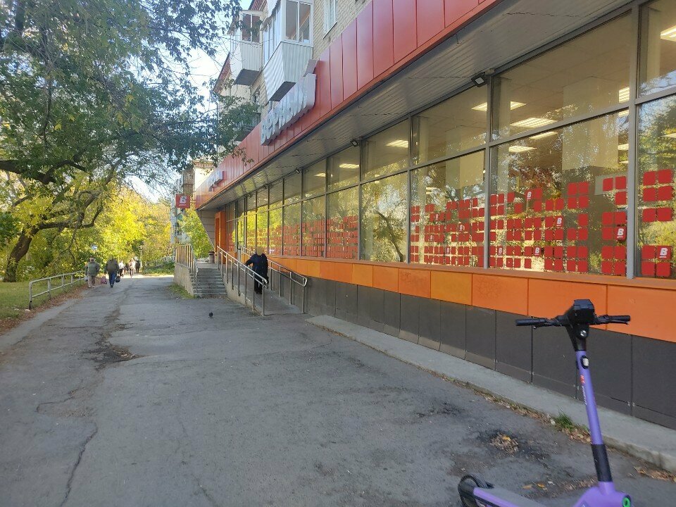 Kahve otomatı Rosso, автомат по продаже кофе, Yekaterinburg, foto