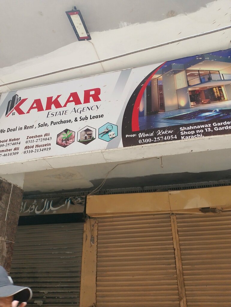 Emlak ofisi Kakar, Karaçi, foto