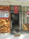 Hayır Lokması (Varlık Mah., Şakrak Cad., No:12/A, Muratpaşa, Antalya), fast food  Antalya'dan