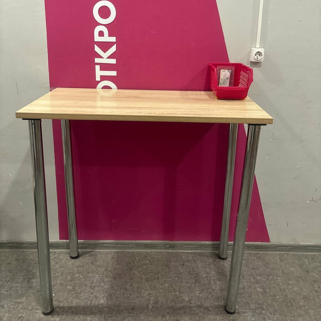 Teslimat noktası Ozon, Moskova ve Moskovskaya oblastı, foto