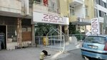 Zeon Güzellik Merkezi (Reşatbey Mah., 62010 Sokak, No:25, Seyhan, Adana), güzellik salonu  Adana'dan