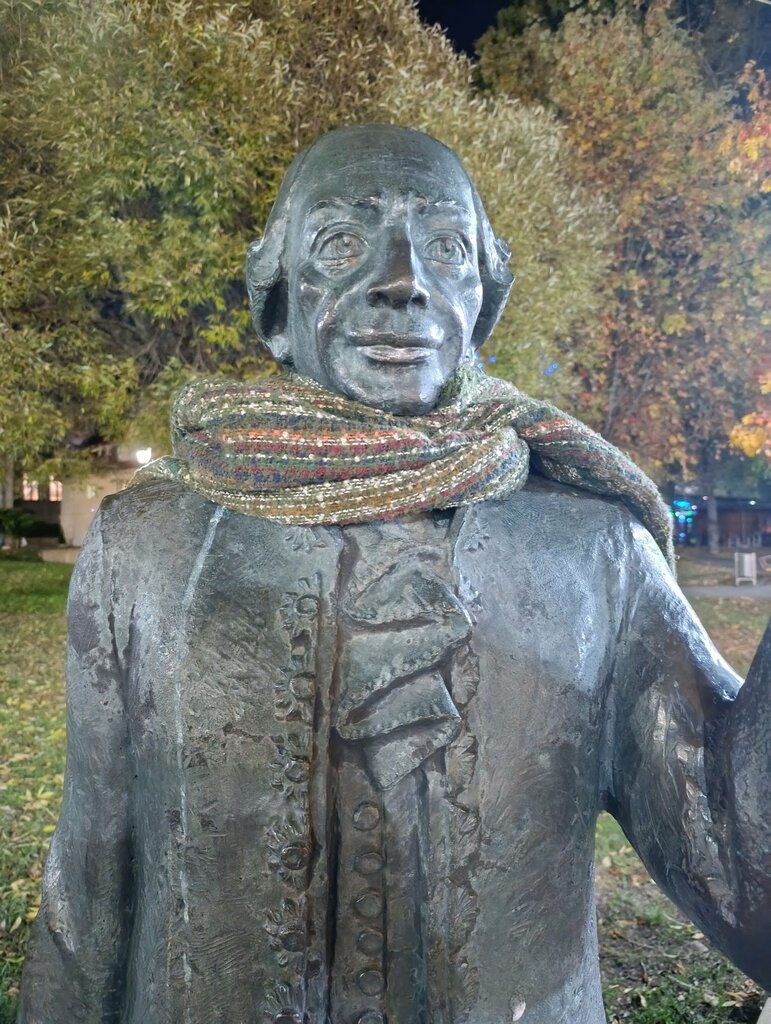Park, sokak heykeli Haradžanin XVIII st., Grodno, foto