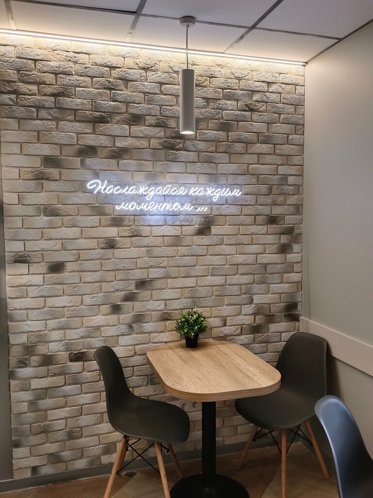 Kahve dükkanları Кофе4U, Minsk, foto