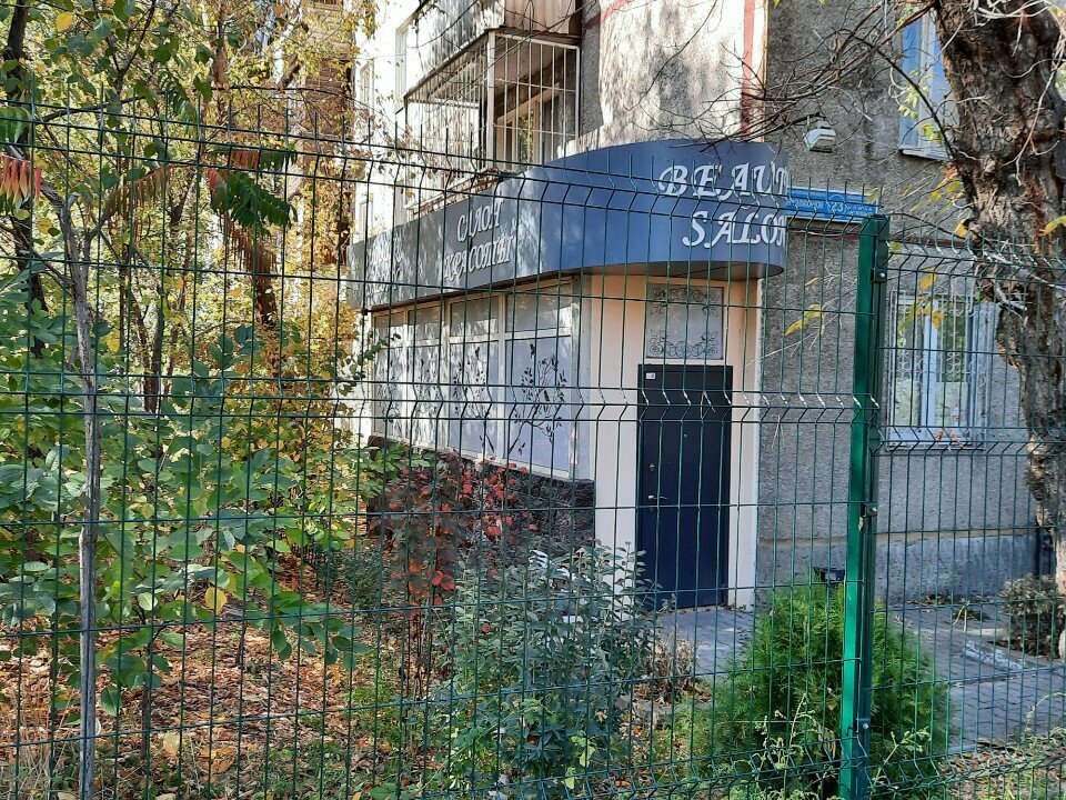 Güzellik salonu Beauty, Almatı, foto