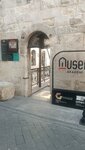 Musem Akademi (Karagöz Mah., Sadık Dai Sok., No:16, Şahinbey, Gaziantep), eğitim merkezleri  Gaziantep'ten