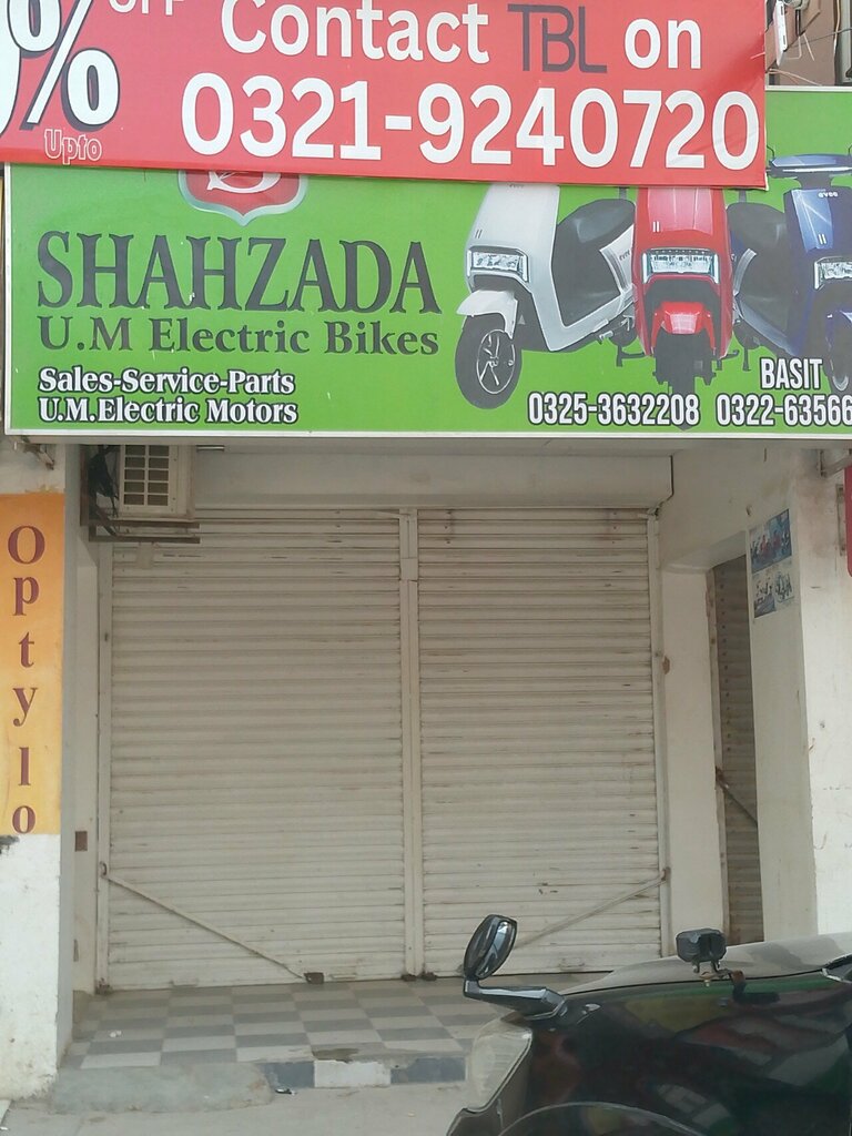 Motosiklet satışı Shahzada, Karaçi, foto