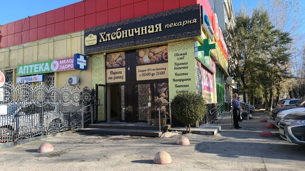 Ekmek fırını Хлебничная, Tiumen, foto