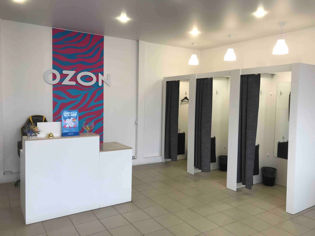 Teslimat noktası Ozon, Ruza, foto