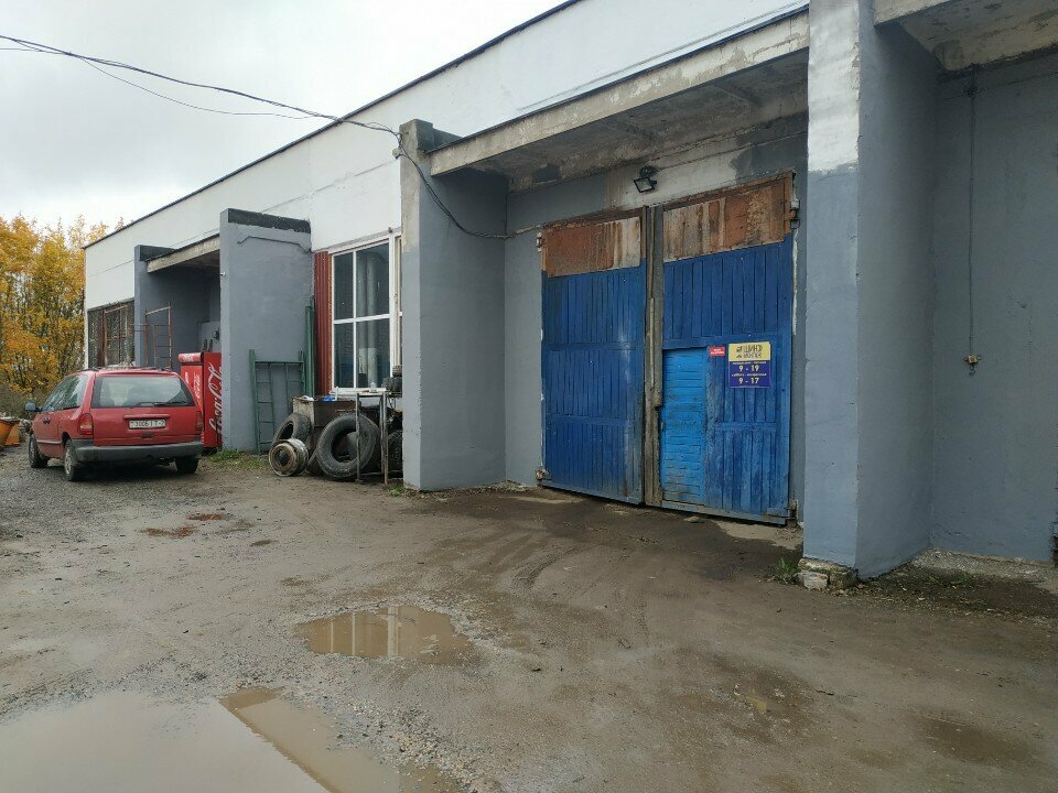 Oto lastik tamiri VVV-treyd, Vitebsk, foto