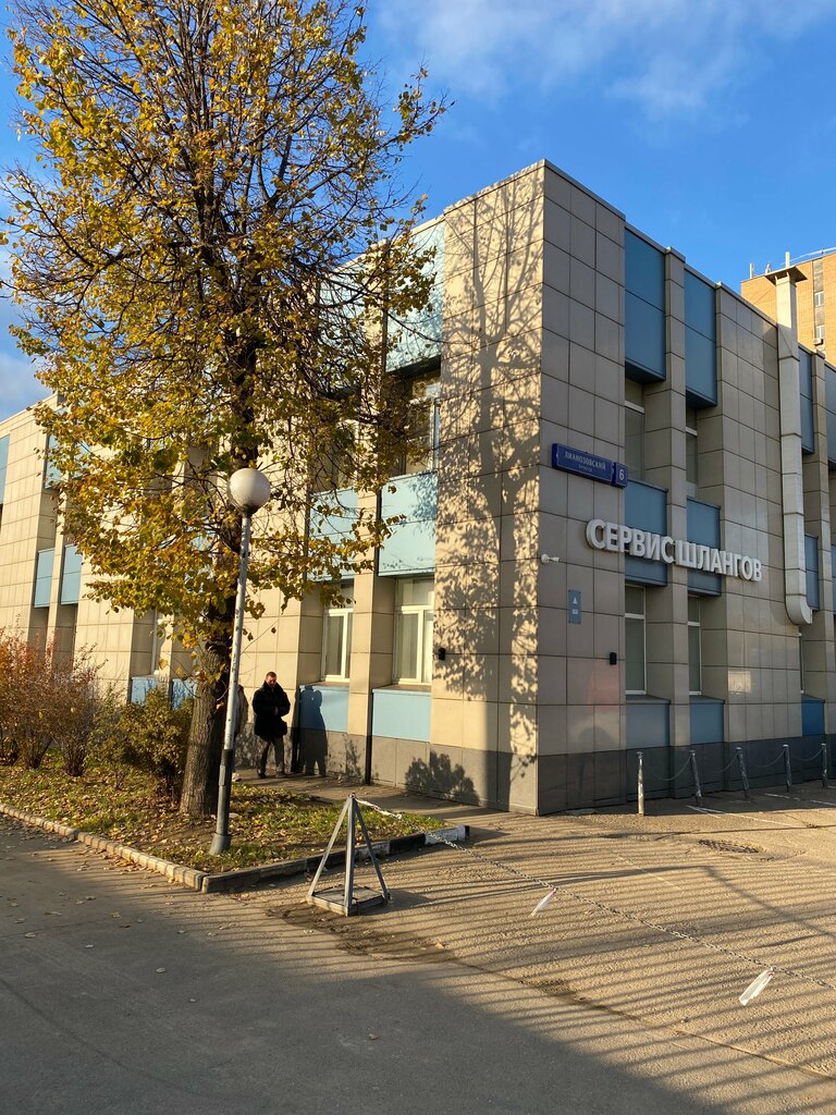 Elektrik servisi Кумир энергия, Moskova, foto