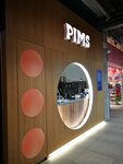 Pims (Varshavskoye Highway No:150Б), kafe  Moskova'dan