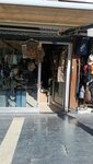 Zümrüt Askeri Malzeme (İstasyon Cad., No:10B, Şahinbey, Gaziantep), askeri malzemeler  Gaziantep'ten