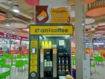 Zhan coffee (Rıhard Zorge kóshesi No:18), kahve otomatı  Almatı'dan
