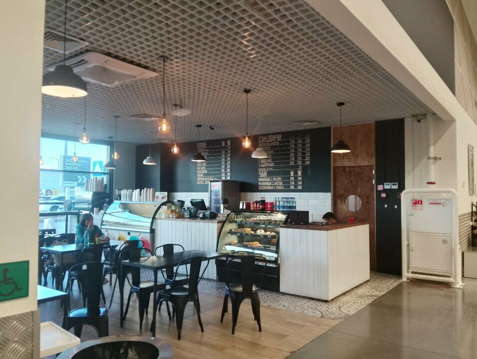 Kahve dükkanları Coppa cafe, Novorossiysk, foto