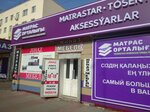 Compromise (ulitsa Lermontova No:86), koltuk takımı mağazaları  Pavlodar'dan