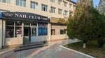 Cevil (Kazybek bi street No:142А), güzellik salonu  Taraz'dan