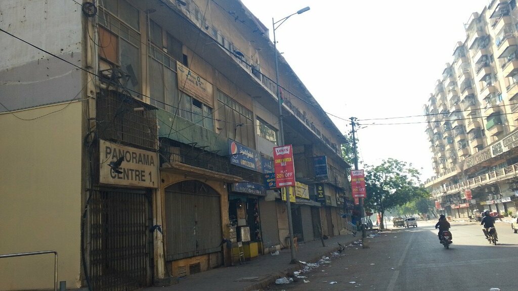 Reklam ajansları Nni News Agency Karachi Office, Karaçi, foto