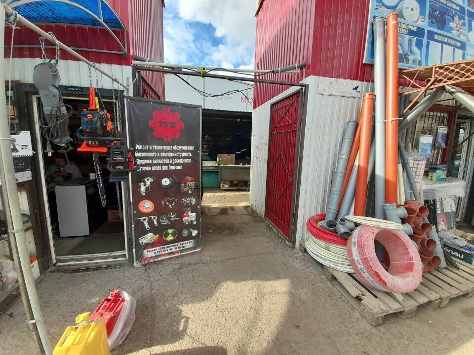 Pazarlar ve çarşılar 1100 Melochy, Oral (Uralsk), foto